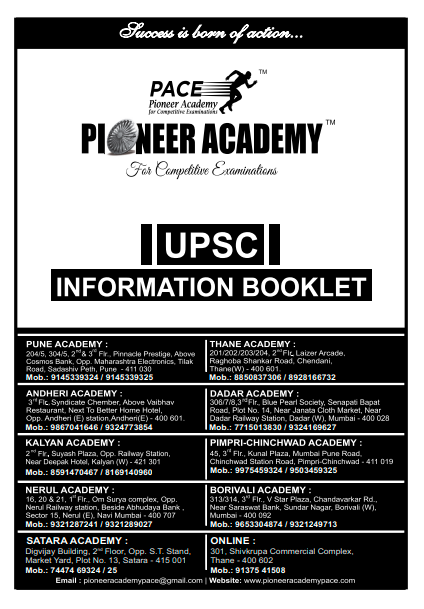 Upsc Classes in Thane
