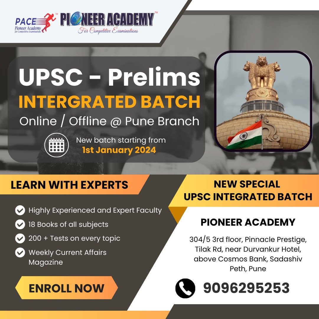 Upsc Classes in Thane