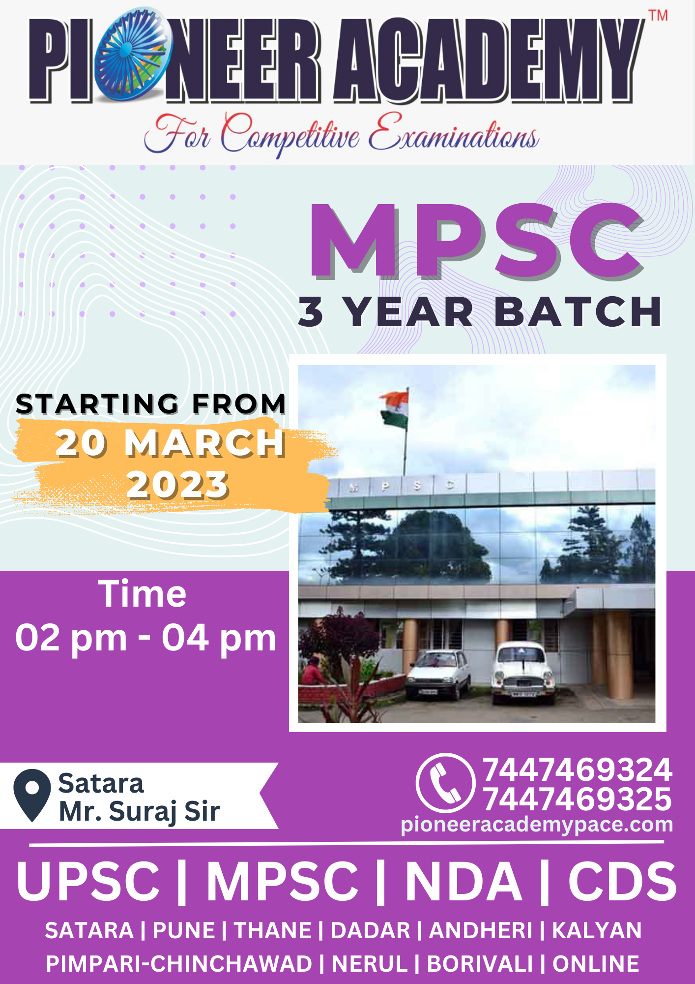 Upsc Classes in Thane