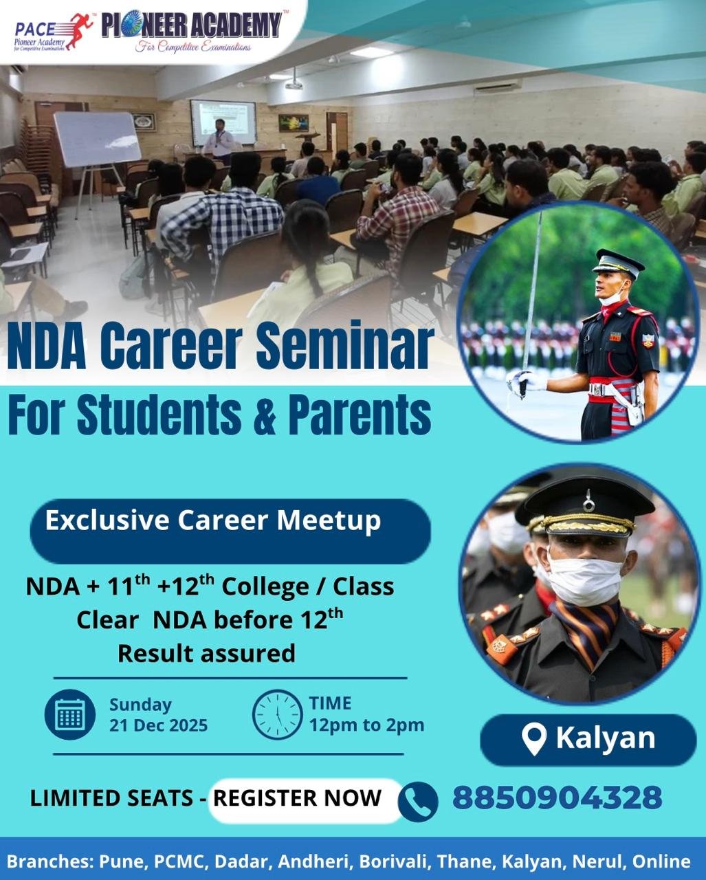 Upsc Classes in Thane