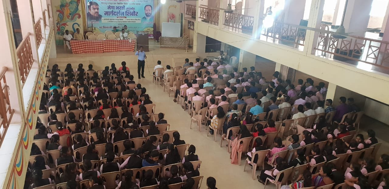 Best UPSC class in Mumbai